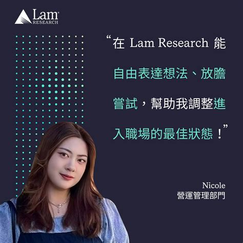 Lam Research As The Title Sponsor Of The 2024 First Global Challenge Were Inspiring The Next