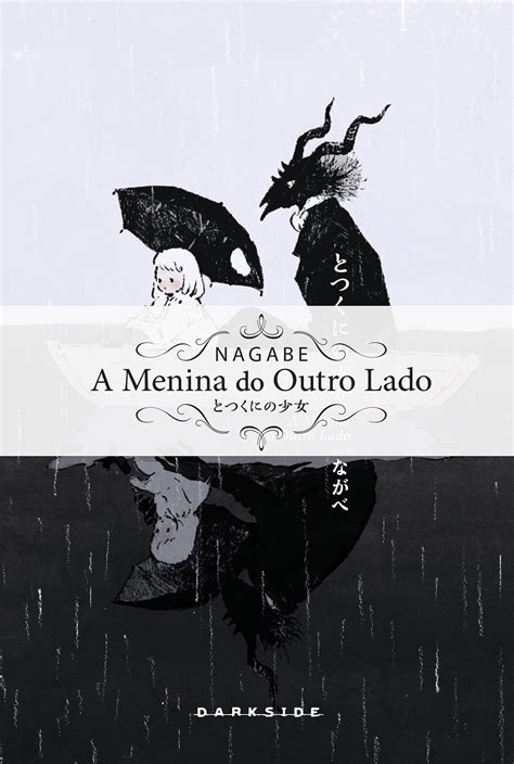 A Menina Do Outro Lado Biblioteca Brasileira De Mangás