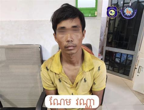 បង្ហាញមុខ សញ្ញា គ្រឿងញៀន ក្នុងស្រុកព្រៃនប់ម្នាក់ មុននឹងបញ្ជូនខ្លួនទៅតុលាការ សារព័ត៌មាន នគរវត្ត