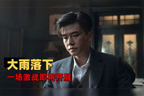 龙虎制霸正邪大战一触即发周放能否为民除害
