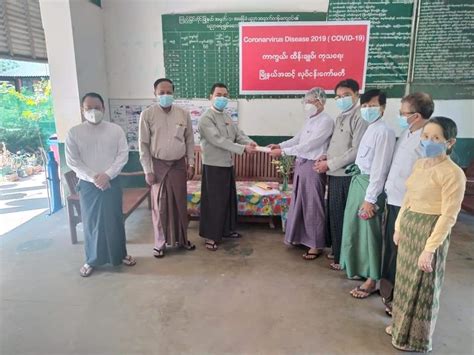 ကြည့်မြင်တိုင်မြို့နယ် အငြိမ်းစားပညာ ရေးဝန်ထမ်းများ ကျန်းမာ ရေး စောင့် ရှောက်မှုအသင်းမှ မြို့နယ