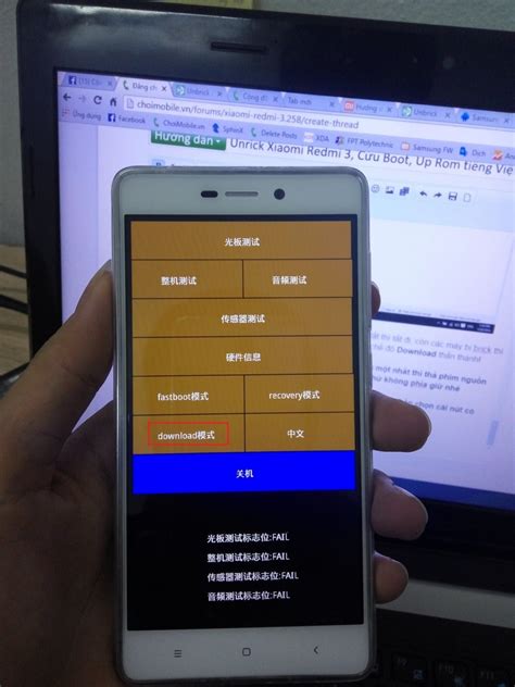 Redmi Pro Recovery Mode — Xiaomi