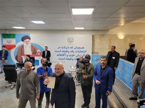 محمدباقر قالیباف داوطلب انتخابات ریاست جمهوری شد عکس
