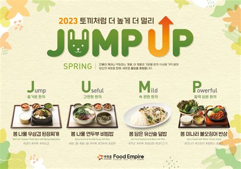 오늘의 유통가 Cu 아동급식카드 모바일 결제 확대 外 딜사이트
