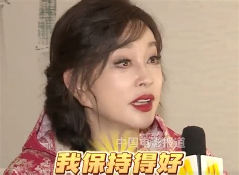 73歲的大陸影星劉曉慶還要演妲己 I Media 愛傳媒