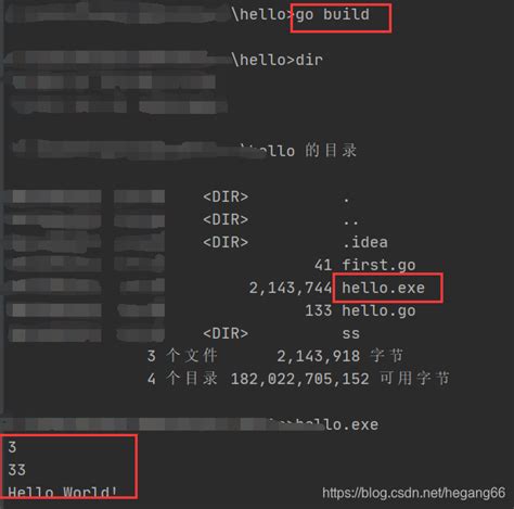 goland run特变慢的问题 为什么goland编译那么慢 csdn博客