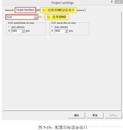 Keil Error Flash Download Failed Cortex M4错误解决方案整理（j Flash擦除下载教程）error Flash Download Failed