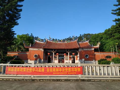 2023宿燕寺游玩攻略 这也是泉州教出名的寺庙目 去哪儿攻略