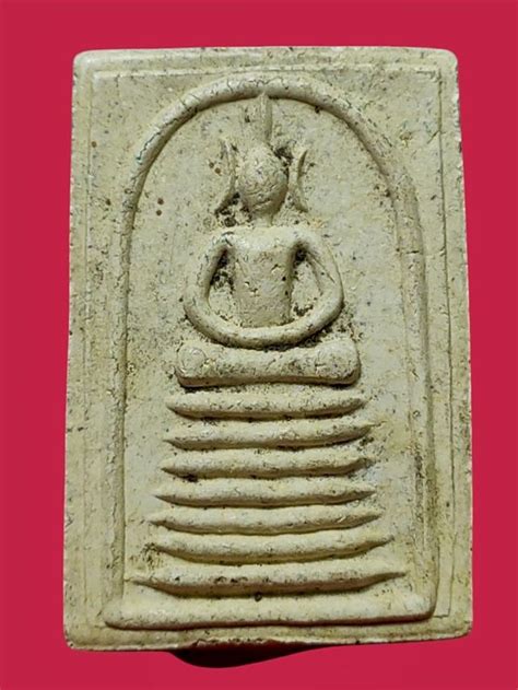 พระสมเด็จผงไม้เท้า หลวงปู่มั่น รุ่นแรก หลวงพ่อวิริยังค์ วัดธรรมมงคล ปี2541 Ennxo