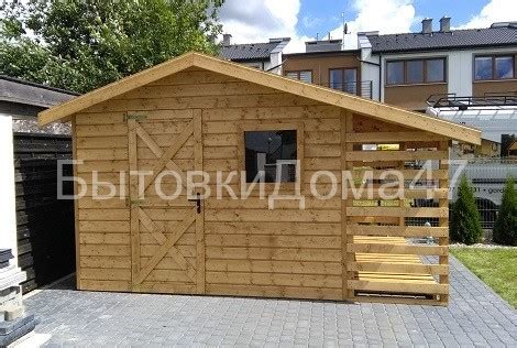 Сарай с дровницей