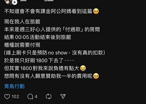 不知道會不會有課金阿公阿嬤看到這篇 現在我人在信義這邊 本來我以為當了youtuber可以薛一筆 買個Porsche911就好不用到