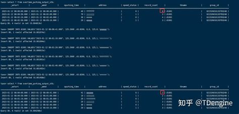 时序数据库 Tdengine 流式计算在吉科软冷链系统中的应用实践 知乎