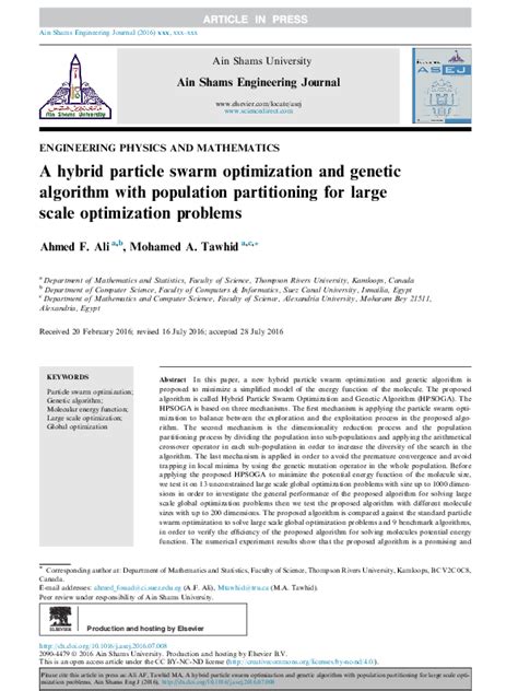 Pdf A Hybrid Particle Swarm Optimization And Genetic Algorithm For Closed Loop Supply Chain