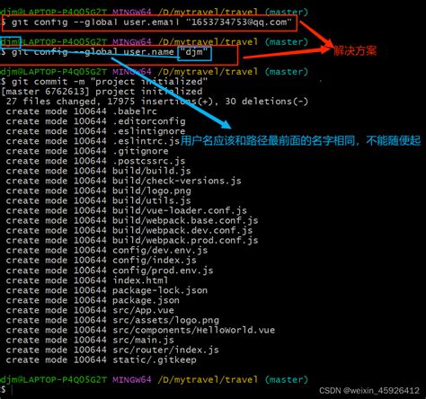git使用commit命令后显示author identity unknown使用 git config 设置user email和user