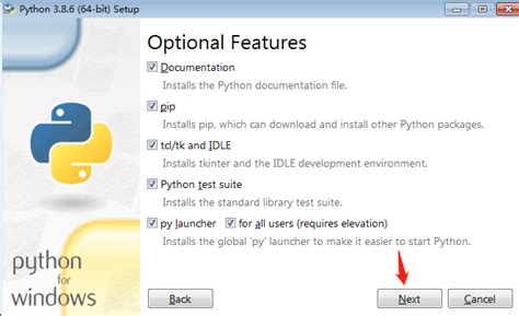 Python下载及安装教程（windows系统python386为例）和界面版本 Tiansc 博客园