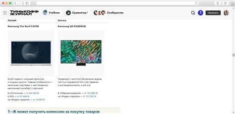 Виды бизнес моделей основные характеристики и особенности — Okocrm