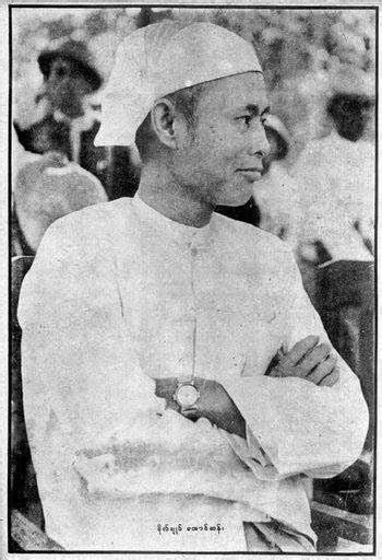 စိတ္ရင္းေကာင္း ဗိုလ္ခ်ဳပ္ေအာင္ဆန္း Mp4 You