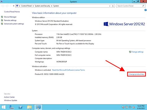 How Do I Activate Windows Server R Uniq