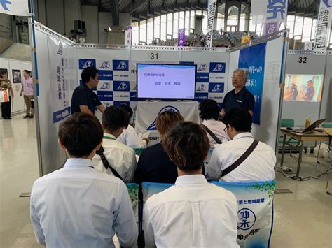 「建設産業合同企業説明会2019」参加 沖縄の総合建設業なら沖永開発