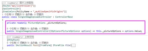 Net Core31 Webapi Vue Element Ui Upload组件实现文件上传 吕小不 博客园