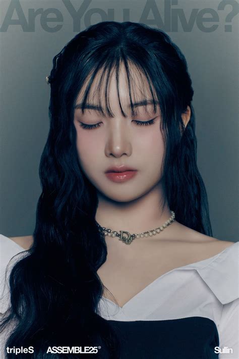 Triples Drops Latest Set Of Mysterious Concept Photos For ‘are You