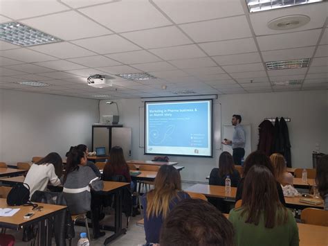 Τμήμα Πλήρους Φοίτησης Οικονομικό Πανεπιστήμιο Αθηνών