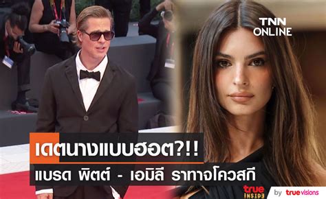 หวานใจคนใหม่ของ ‘แบรด พิตต์ เป็นนางแบบฮอตที่กำลังหย่าร้าง