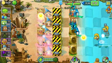 Растения против Зомби 2 китайская версия продолжаем Youtube