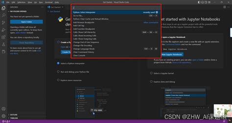 如何在vscode中添加python解释器并安装python库vscode Python解释器 Csdn博客
