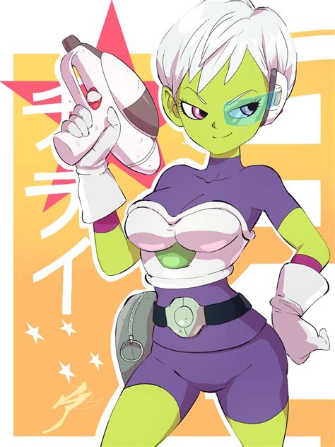 💫cheelai Dragon Ball Know Your Meme