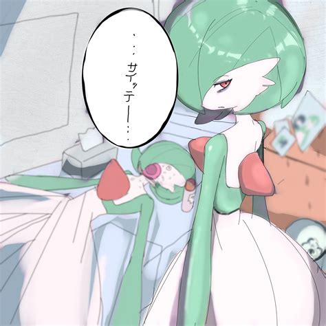 Gardevoir Pokemon Drawn By Kyurukyuru Danbooru