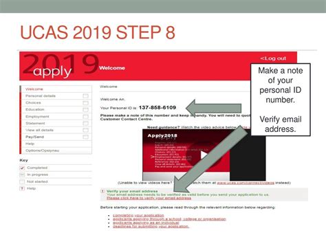 How To Find Out My Ucas Number Plantforce