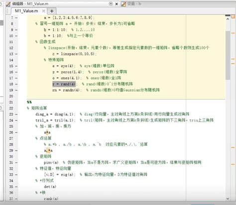 Matlabsimulink常见错误解决办法：the Current Directory Matlab Bin”is