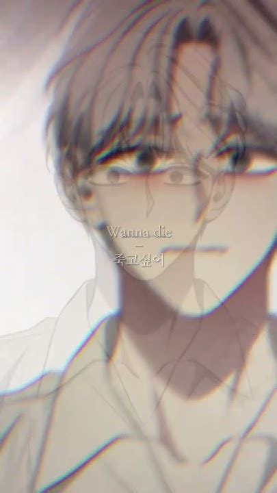 [죽고 싶지 않습니다 ] 《아름다운 줄리엣을 위하여 》 웹툰 Manhwa Editfavmanhwa