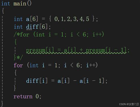 前缀和与差分学习给定一个数组nums 8 2468109 前缀和数组为sum【9】其中sum【0 Csdn博客
