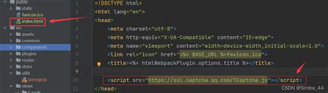 腾讯云图片行为验证码，腾讯天御验证码，前vue后python端配置。前后端分离drf下的腾讯云图形验证接入 Csdn博客