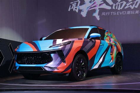 定位紧凑suv 采用全新设计 东风风行t5 Evo将于今日首发车家号发现车生活汽车之家