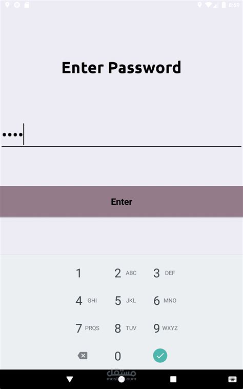 Secret Notepad مستقل
