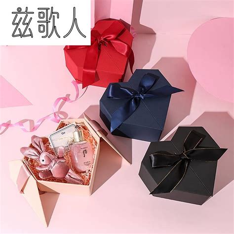 轻奢品牌0824v结婚伴手礼礼物包装盒生日男礼品盒礼盒空盒口红i08 虎窝淘