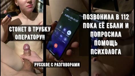 здравствуйте мне нужна помощь меня так классно ебут