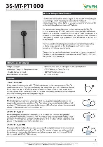Relative Humidity Ambient Temperature And Pressure Sensor 3s Rhandatandps