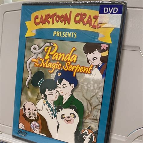 Craze白蛇傳卡通dvd Panda And The Magic Serpent 1958 蝦皮購物