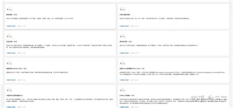 Huggingface又上不去了这里有个新的解决方案 知乎