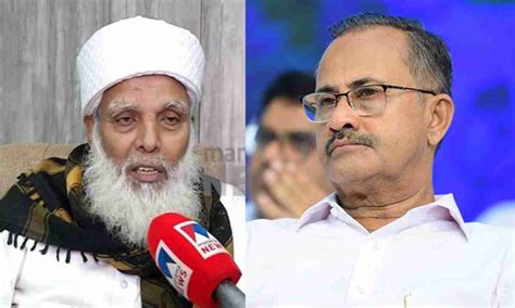 ഉമര്‍ ഫൈസിക്കെതിരെ ലീഗ് Muslim League Against Umar Faizy Mukkam