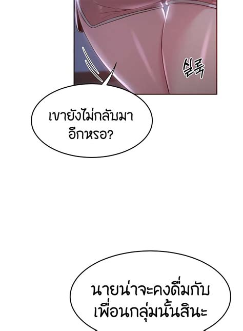 Sextudy Group 38 Ntr Manga โดจิน มังงะ ติดเรท อัพเดททุกวัน