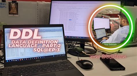 Ddl Data Definition Language Tutorial Part2 Sql Ep3 Ddl Sql Bengali Youtube