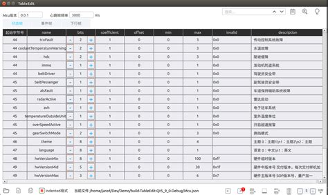 如何优化qtableview的性能？ 知乎