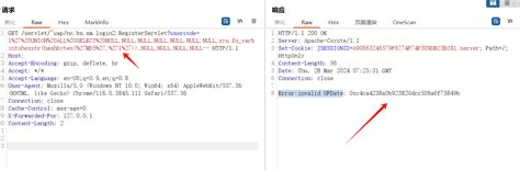 【漏洞复现】用友u8cloud Ncbssmlogin2registerservlet Sql注入漏洞用友nc Cloud Ncbssmlogin2