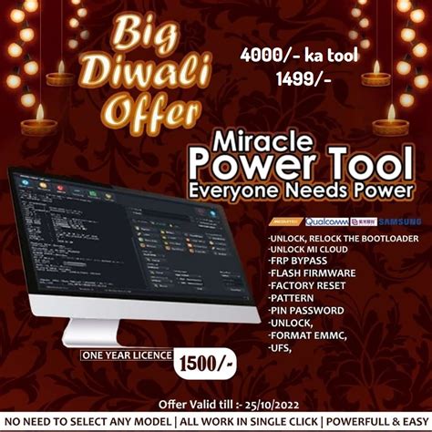 Miracle Power Tool Activation 1year Gsm Tool