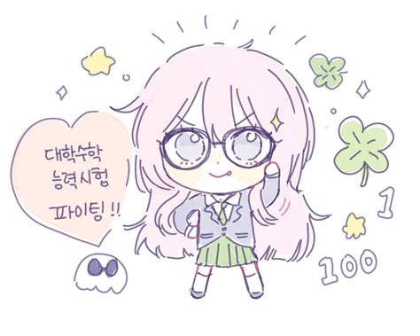 Chihaya Anon Bang Dream And More Drawn By Chap Al Danbooru